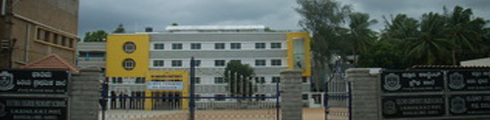 Cluny Convent High School